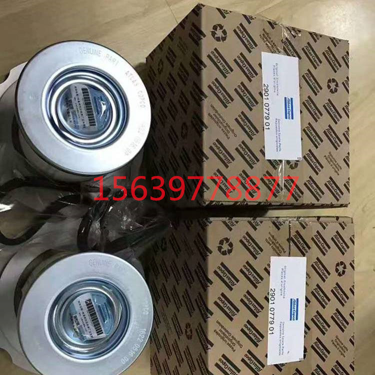 阿特拉斯进气阀维修包2901146300 2901029900 2902016100保养包-河南螺杆空压机配件销售