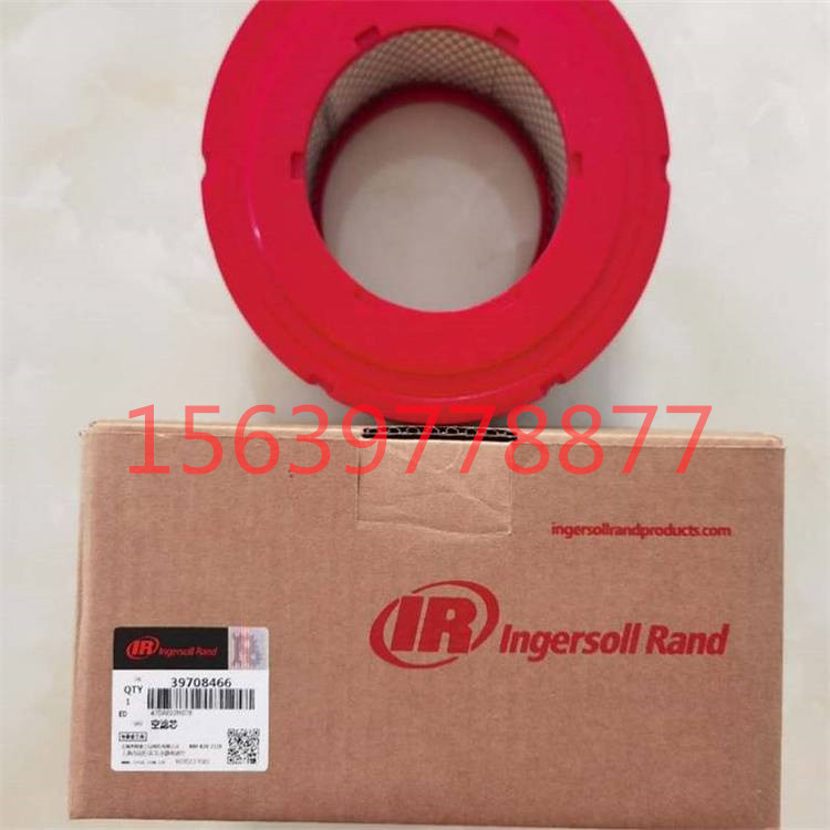 47552954001英格索兰空压机温控阀芯23692809英格索兰V系列维修包-河南螺杆空压机配件销售