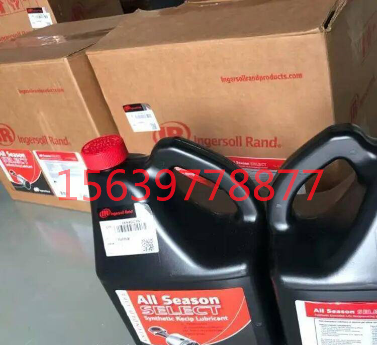 42857979英格索兰空压机温控阀-河南螺杆空压机配件销售