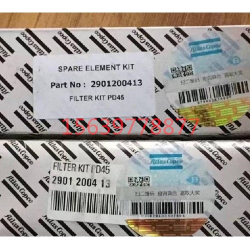 适用阿特拉斯空压机配件卸荷阀保养2200900950压缩机减荷阀维修包-河南螺杆空压机配件销售