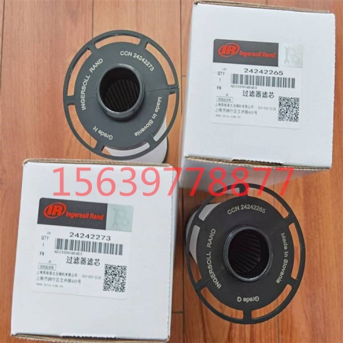 21982350英格索兰二级压力表-河南螺杆空压机配件销售